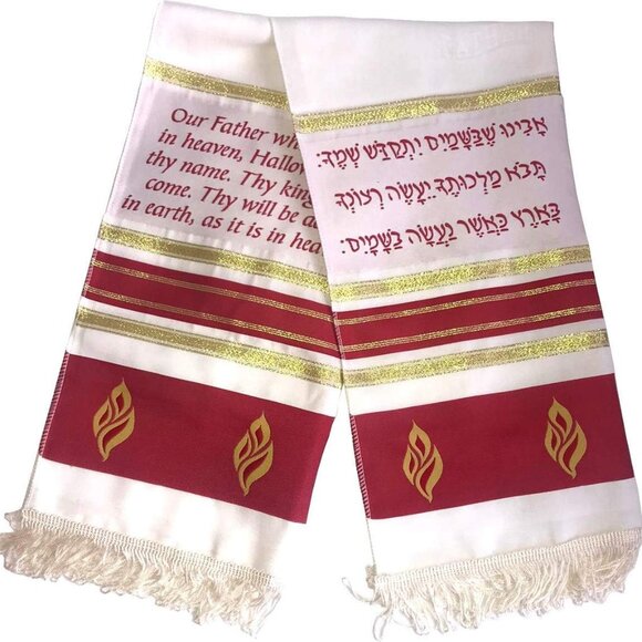 Other | Lord Prayer Head Holy Spirit Tongues Of Fire Prayer Scarf 6 X ...
